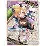 hololive tcg hBP02-060 Yuzuki Choco | Shopee Malaysia
