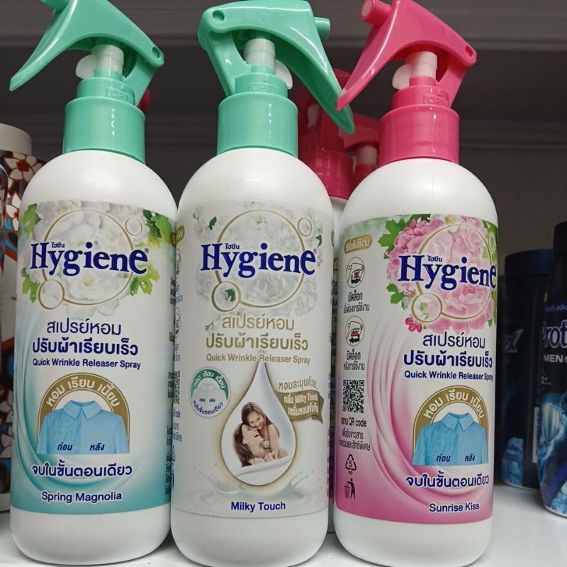 HYGIENE FABRIC SOFTENER SPRAY FINESHED IN INE STEP SMOOTH 220ml ...