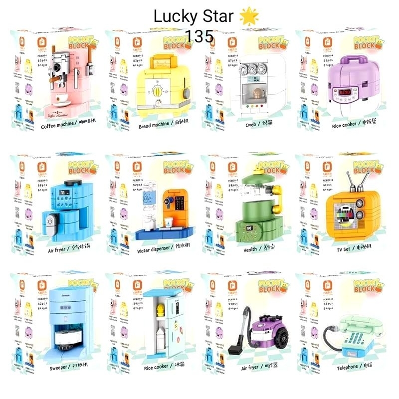LEGO JOYIT . Mini House Appliances / 积木 ( Ready Stock ) | Shopee Malaysia