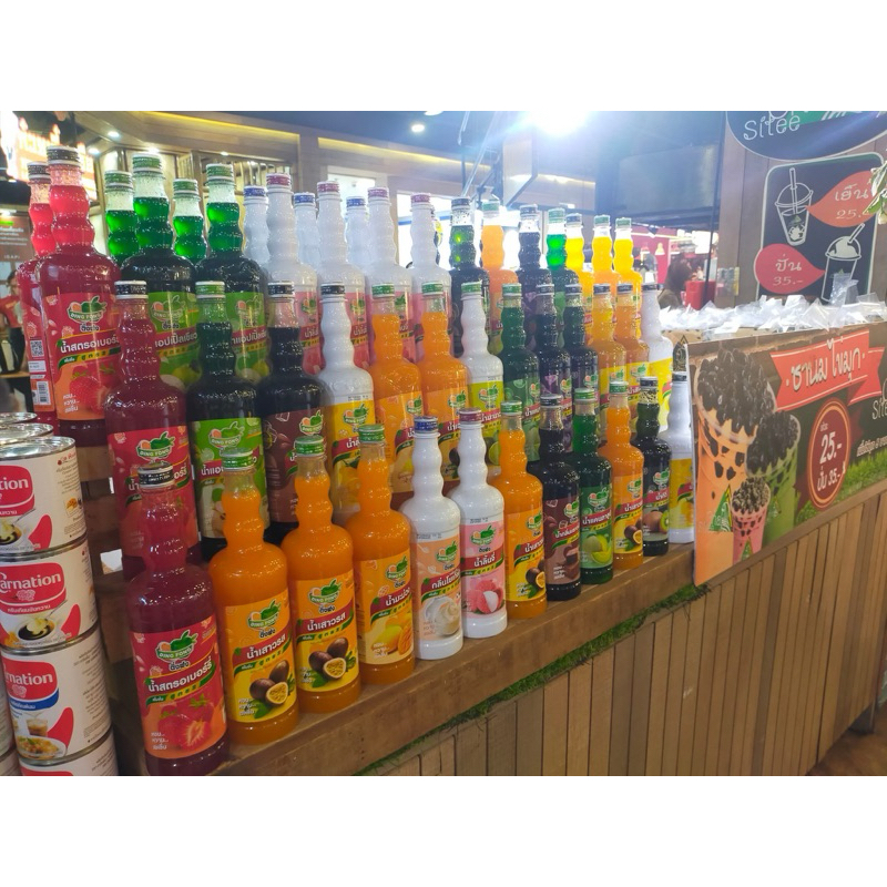 Ding Fong Kordial Syrup | Shopee Malaysia