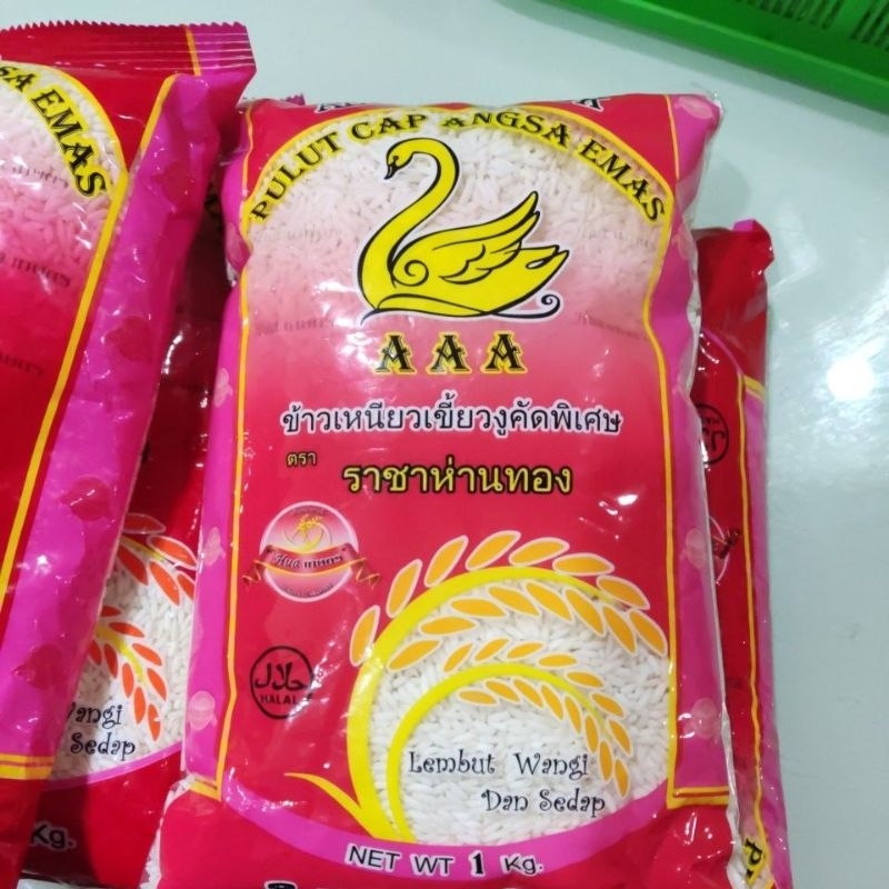 Pulut 1 kg berkualiti dan bermutu tinggi | Shopee Malaysia