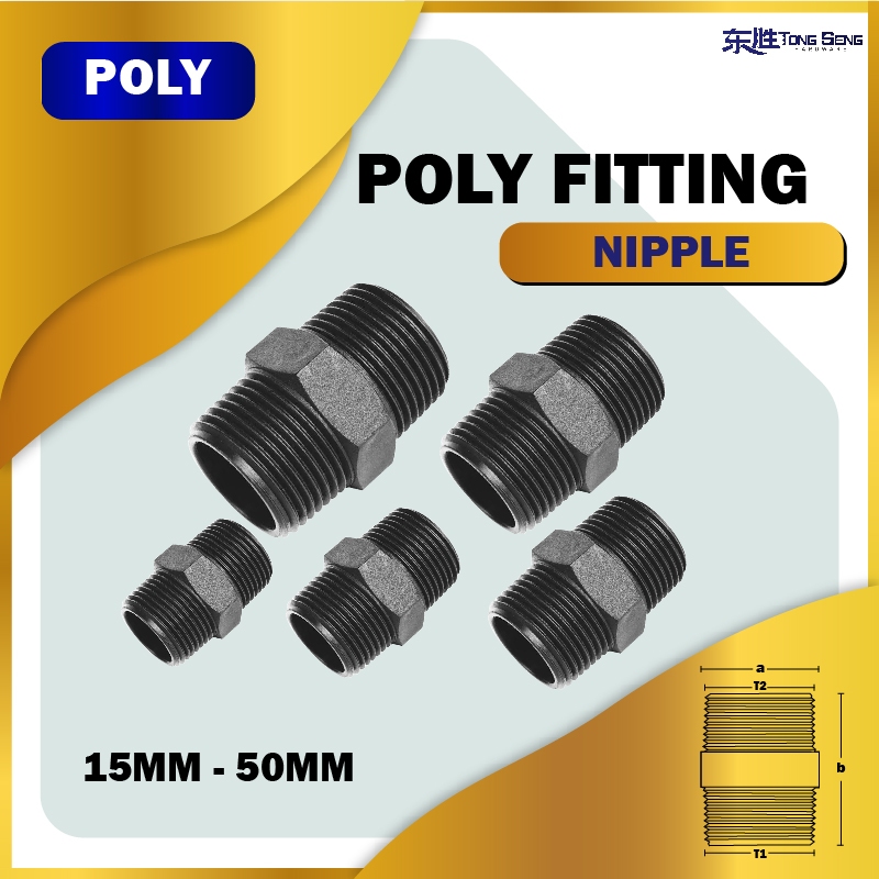POLY PIPE FITTING NIPPLE (15MM - 50MM) | Shopee Malaysia