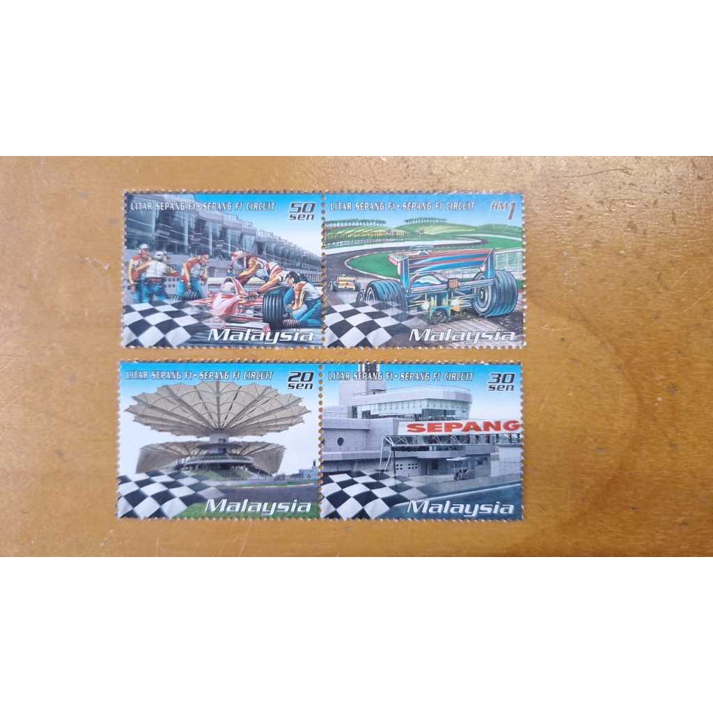 SETEM POS RM1.30 F1 Sepang Stamp Setem postage NEW SETEM POS (Sah ...