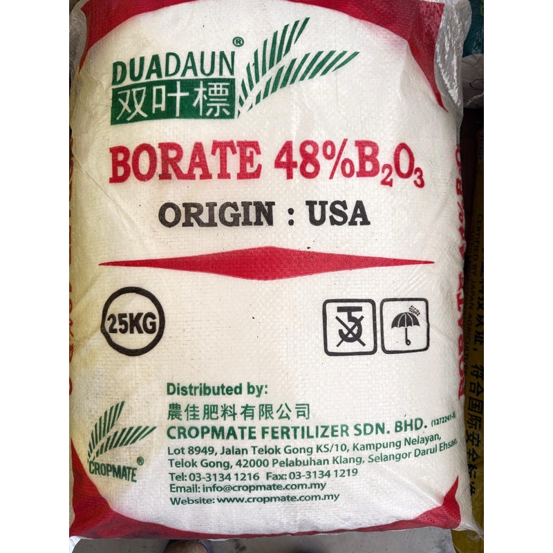 Baja Fertibor Borax 25KG Usa borax 48% B203 Pentahydrate Borax Oil Palm ...