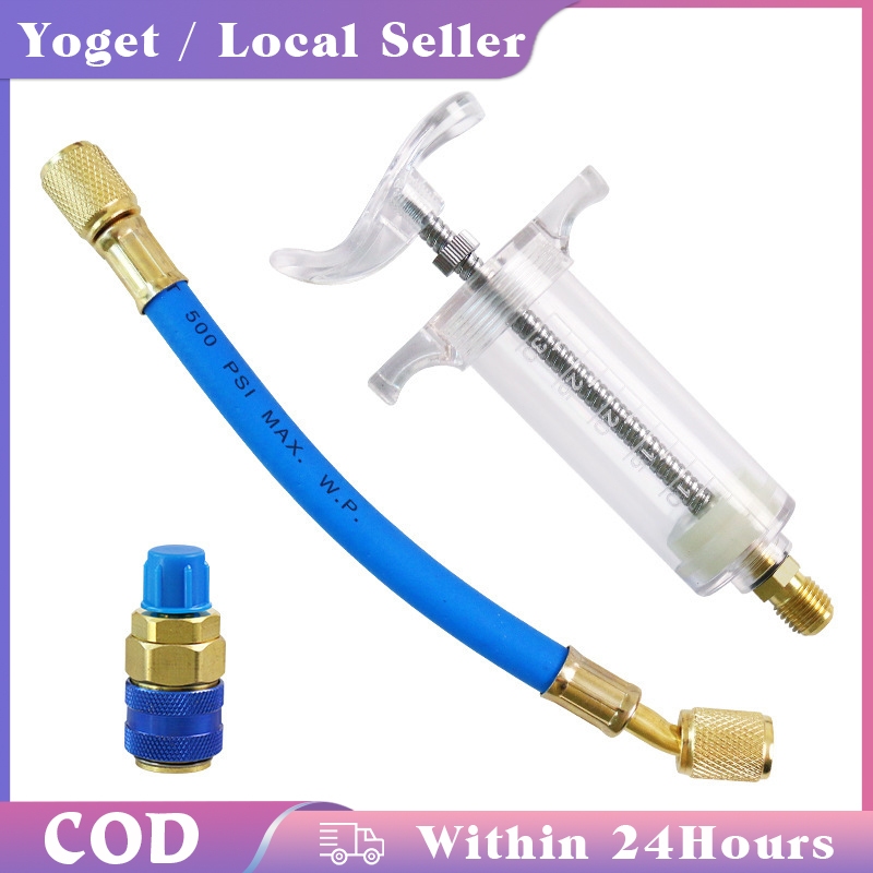 30ml A/C Oil Dye Injector/Coolant Filler Pipe/Air Conditioning Car Oil ...