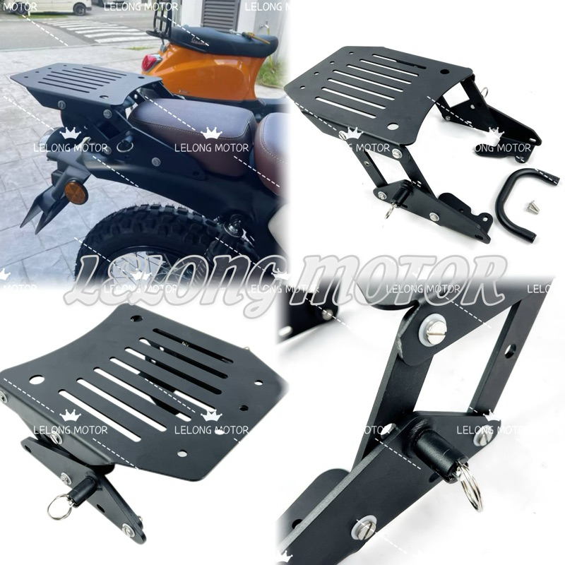 PG1 PG-1 PG 1 BESI MONORACK ADJUSTABLE REAR MONORACK HEAVY DUTY ...