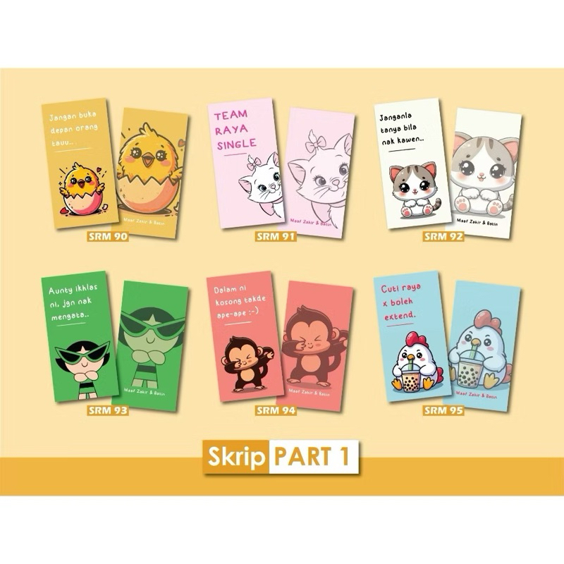 Sampul Duit Raya Cartoon 10pcs 2025 Hari Raya Aidilfitri Matt Art Paper ...