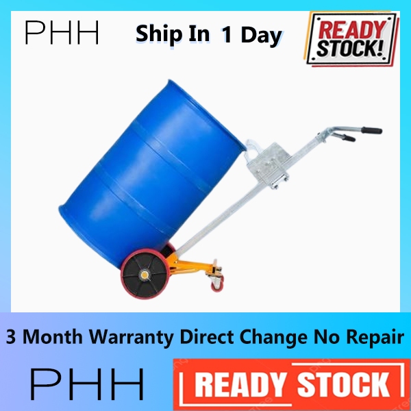 Oil Drum Plastic Barrel lifter Jack Forklift Iron Drum Drum Besi Tong ...