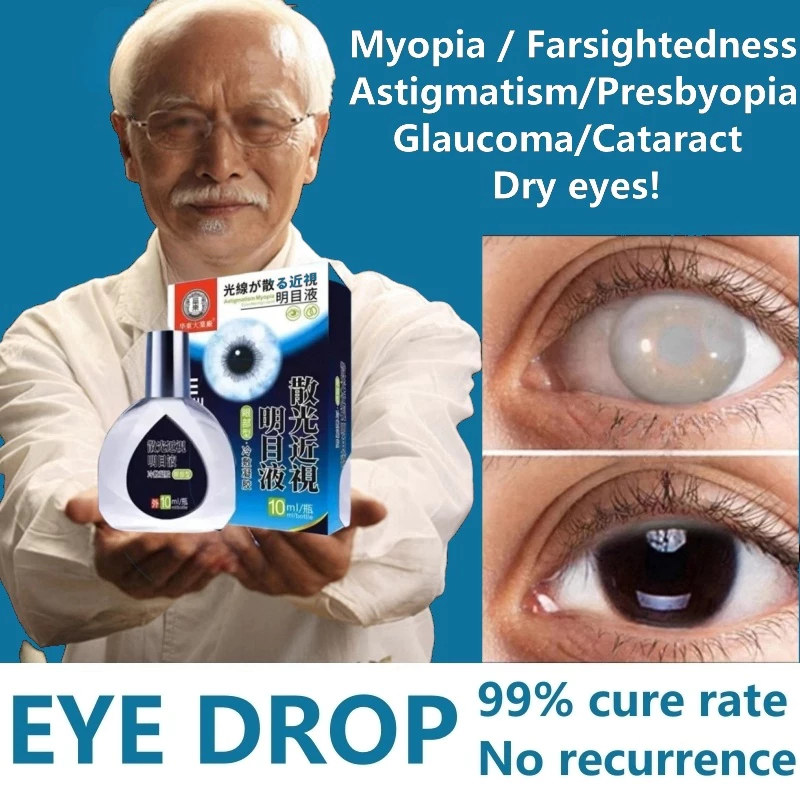 Japan Eye Drops For Myopia And Astigmatism Eyesight-Improving Ubat Mata ...