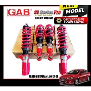 GAB [ SE Series Pro ] Adjustable Absorber High Low Soft Hard for Proton Inspira / Lancer GT ...