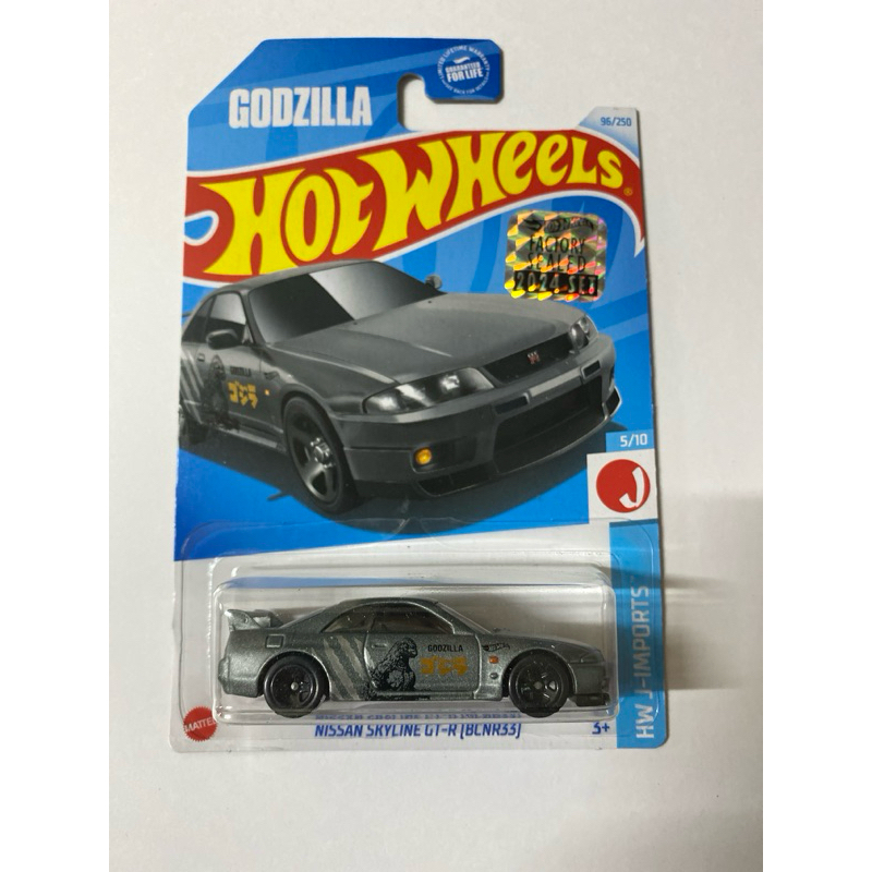 Hot WHEELS NISSAN SKYLINE GT-R (BCNR33) R33 GODZILLA US CARD FS Grey ...