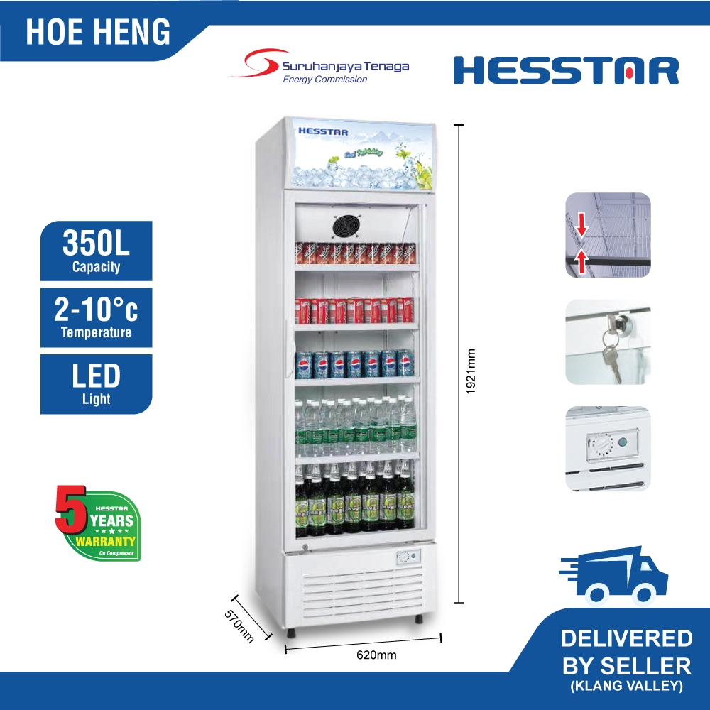 Hesstar HDS-35GL Showcase Display Chiller 350L (Light Grey) | Shopee ...