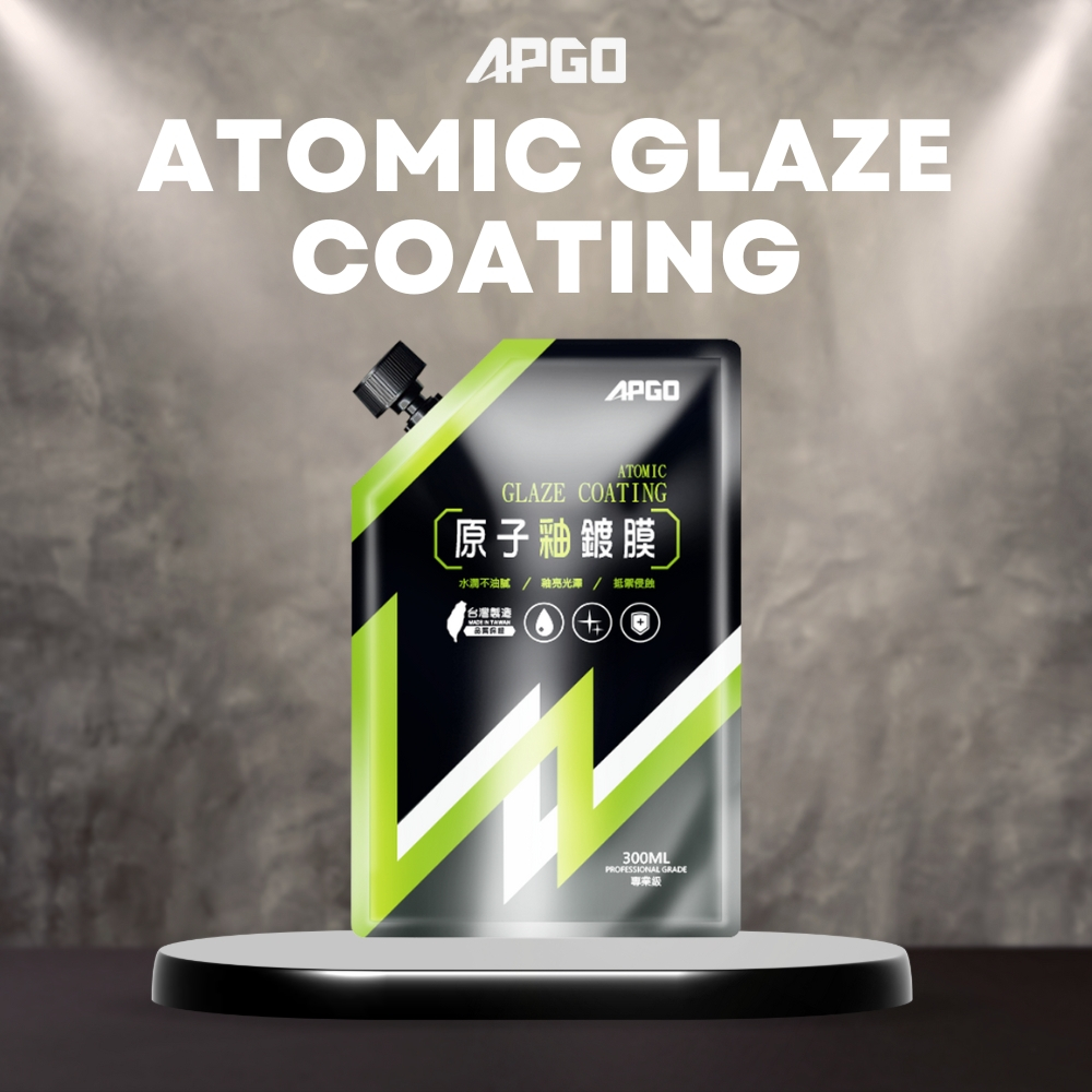 APGO Atomic Glaze Car Nano Coating Refill Pack (New Version) | Shopee ...