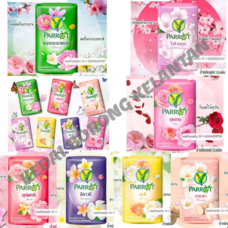 PARROT Bar Soap Sabun Mandian Burung Kakak Tua 55g THAILAND | Shopee Malaysia