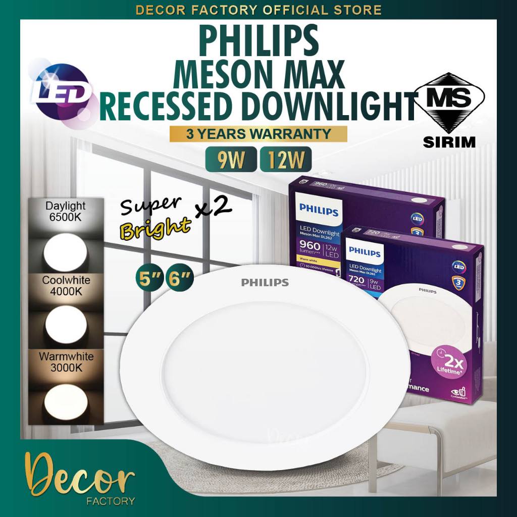 🔥NEW2025🔥 PHILIPS MESON MAX LED Recessed Downlight 5" 9W / 6" 12W DL262 ...