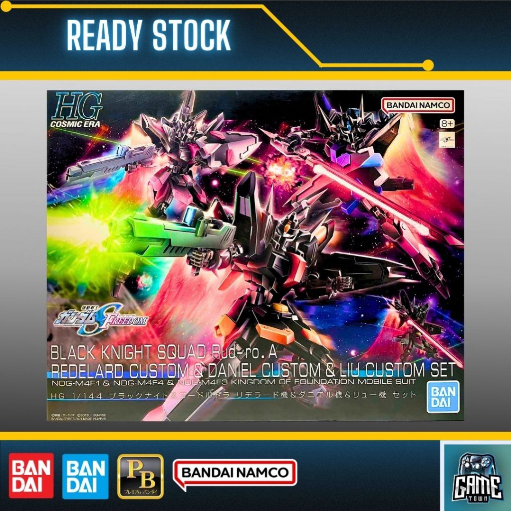 Premium Bandai HG CE 1/144 Black Knight Squad Rud-ro.A (Redelard ...