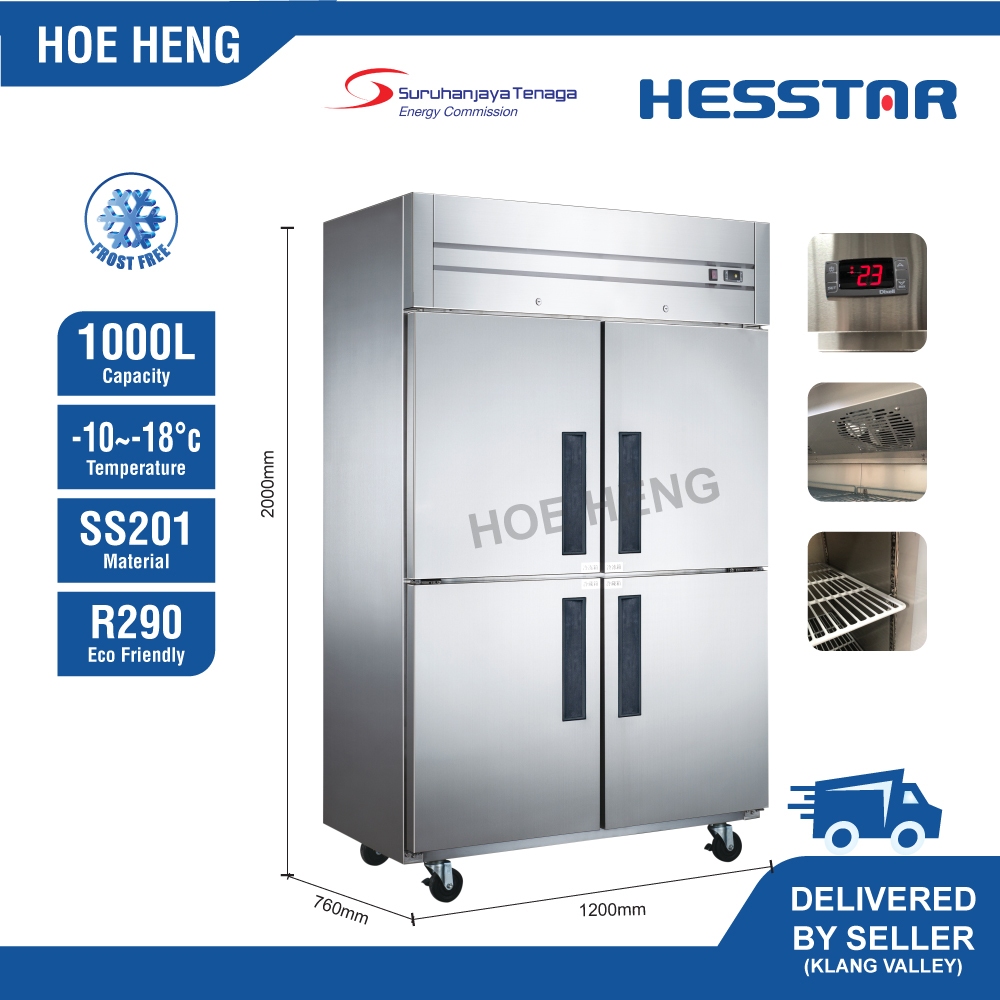 (NEW) Hesstar HVFF-100NF4 4 Door Stainless Steel (No Frost) Commercial Freezer (1000L) | Shopee ...
