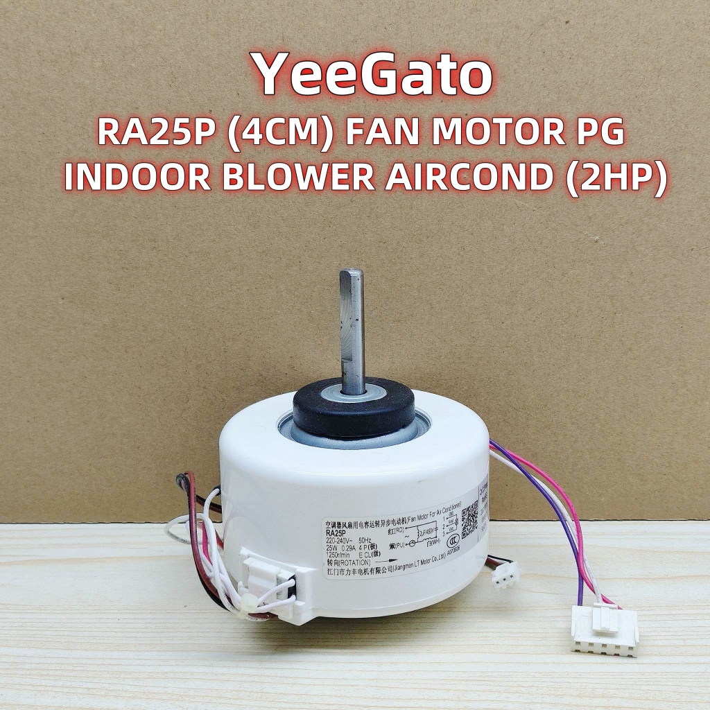 [2HP/2.5HP] 2 SOCKET PG MOTOR A/C INDOOR (40mm= Shaft Rod) CONDENSOR ...