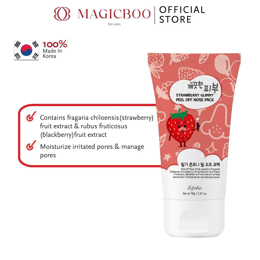 Magicboo Esfolio Strawberry Gummy Peel Off Nose Pack 70g | Shopee Malaysia