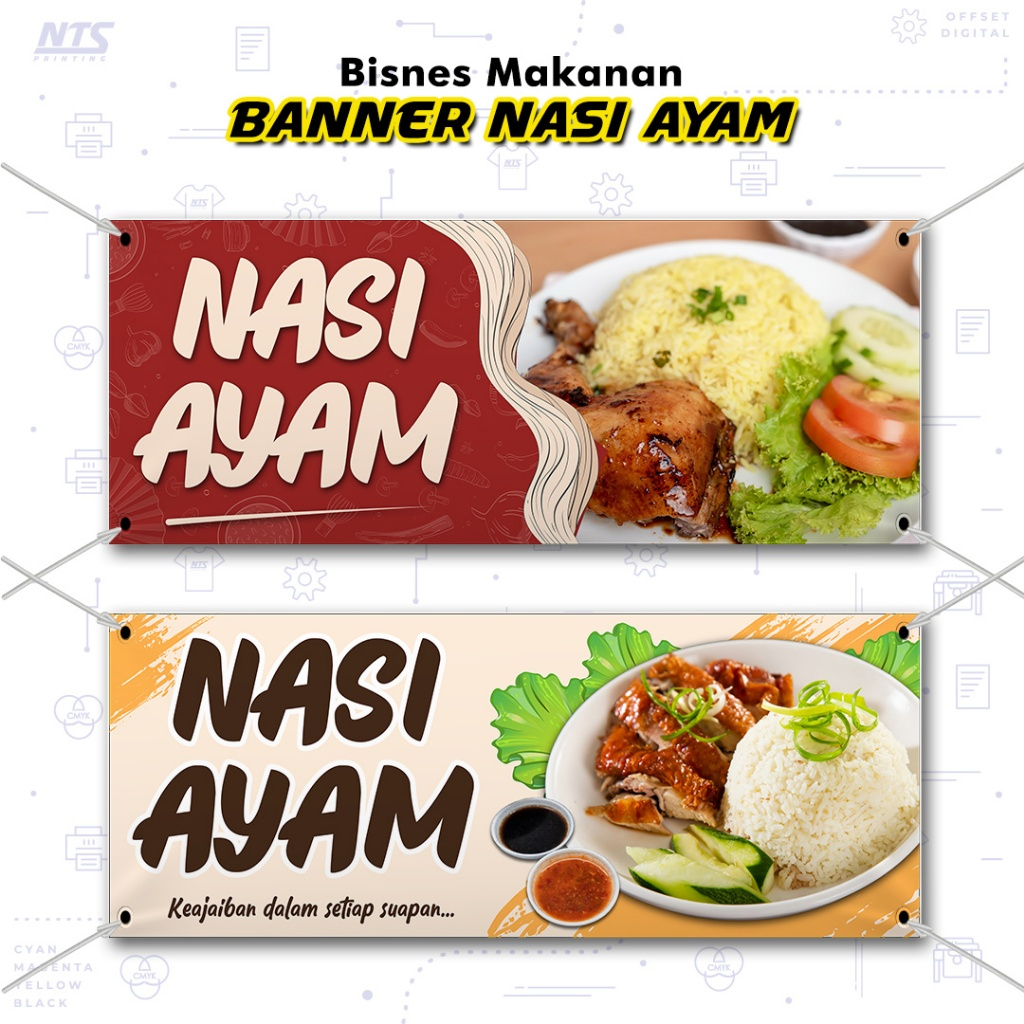 READY DESIGN BANNER NASI AYAM - PENIAGA KEDAI / GERAI / MAKANAN ...