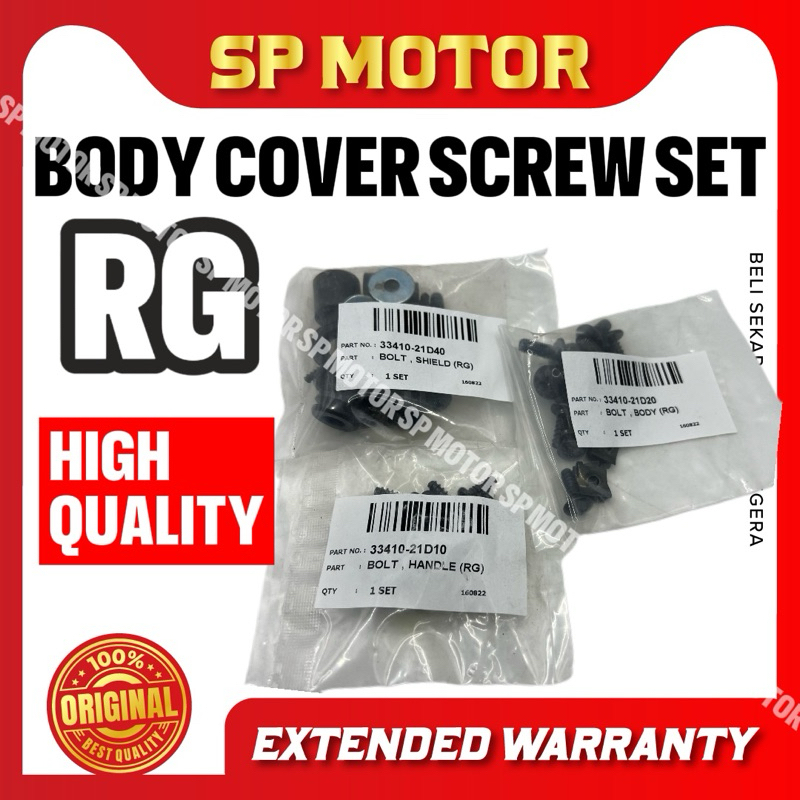 SUZUKI RG SPORT RG110 RG 110 RGV BODY COVER SCREW SKRU SKREW CAVER SET ...