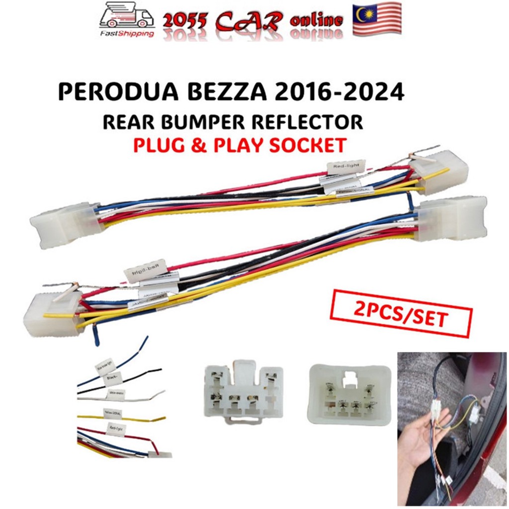Perodua Bezza 2016 - 2024 Rear Bumper Led Reflector Plug & Play Socket ...