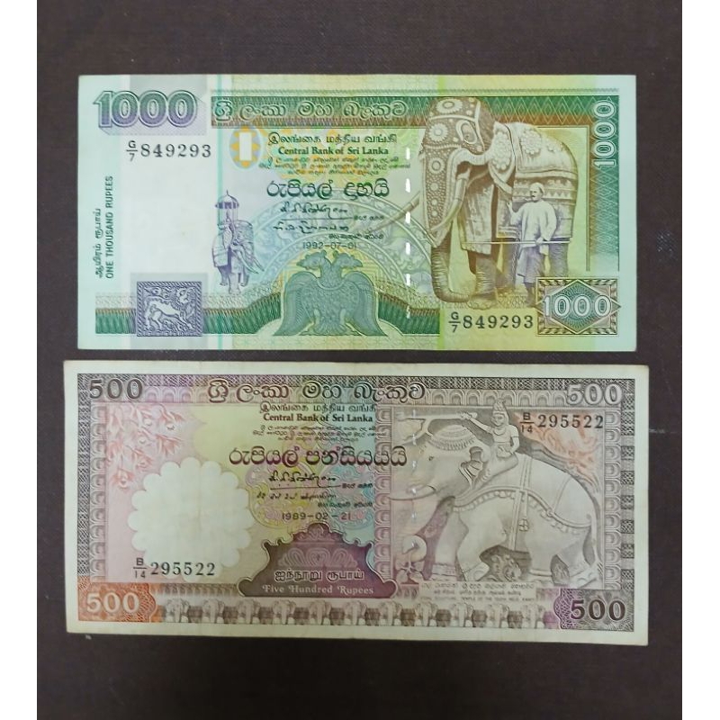 SRI LANKA 500 & 1000 RUPEES BANKNOTES. | Shopee Malaysia