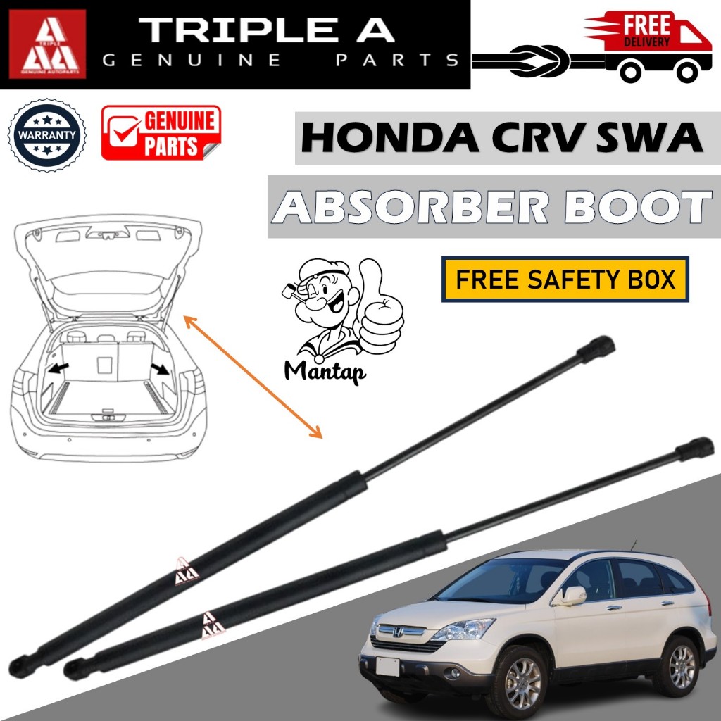 HONDA CRV SWA 2008-2012 Rear Bonnet Damper Rear Boot Absorber Boot ...