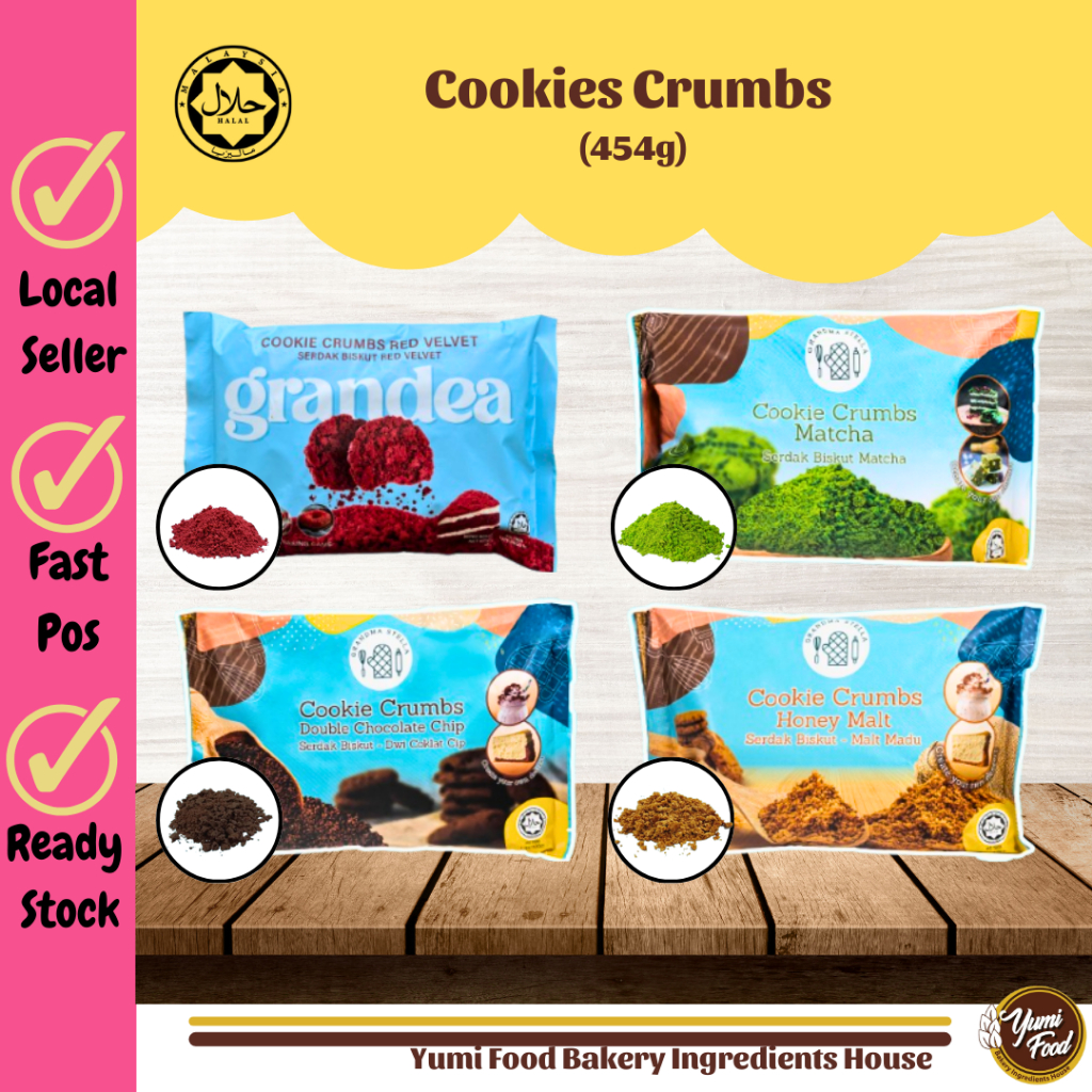 [READY STOCK] HALAL 454g Grandma Stella/ Grandea Cookie Crumbs/ Red ...