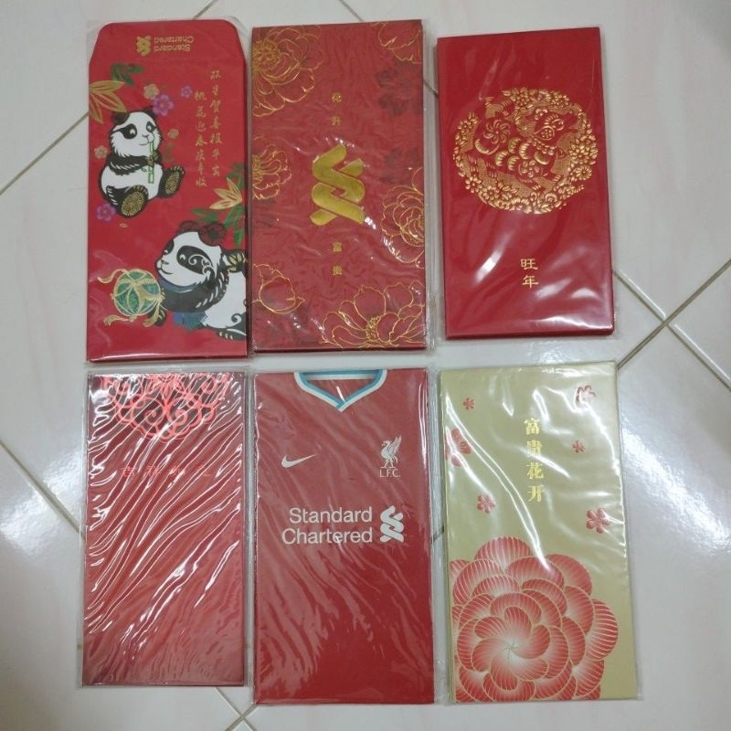 Money Packet / Angpau Packet / Red Packet / Sampul Duit Raya / 红包封 ...