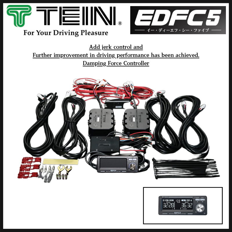 TEIN Controller Kit [EDFC5] EDK04-R6655 [Direct From JAPAN] | Shopee Malaysia