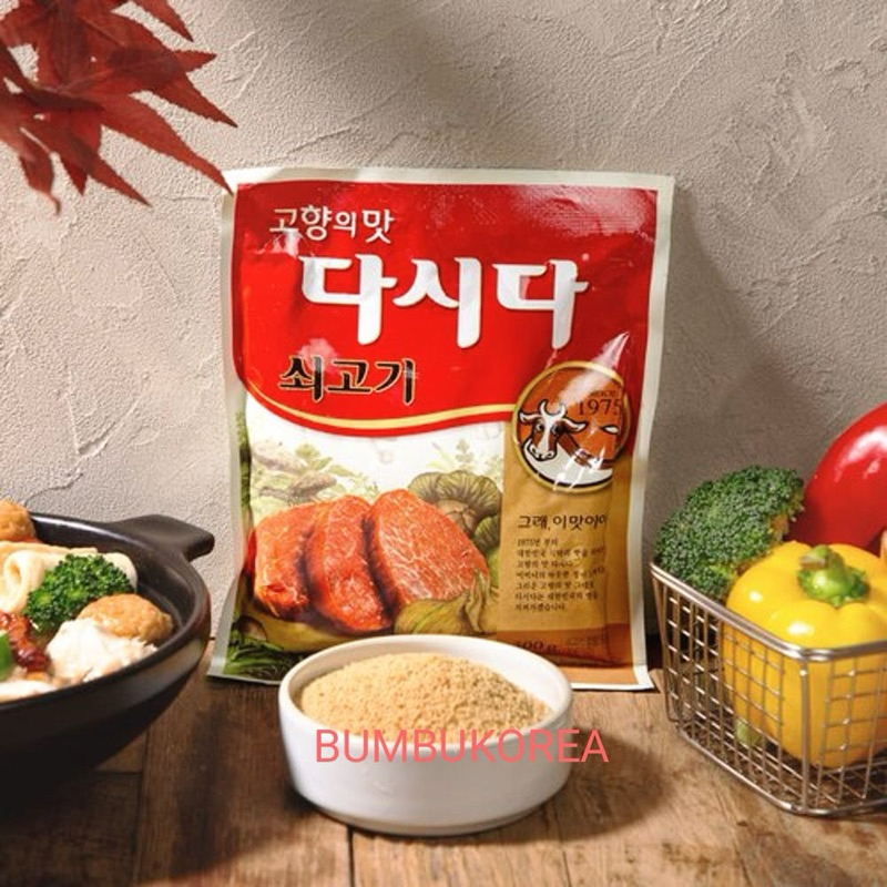 Korean Beef Dashida seasoning powder 1kg | Shopee Malaysia