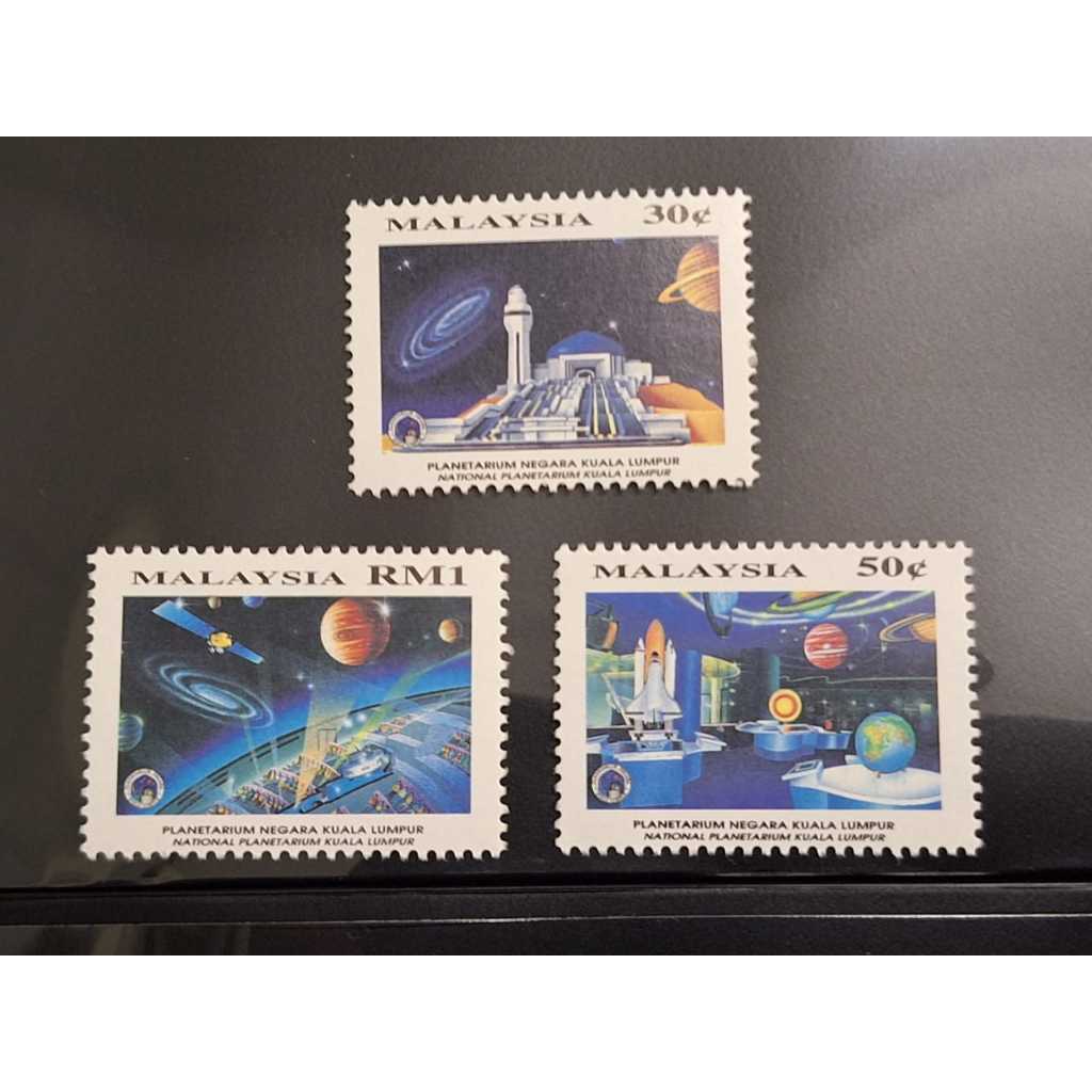 Stamp MNH Mint 3v Complete Set Malaysia 1994 National Planetarium ...