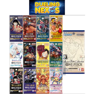 DUELING NEXUS, Online Shop | Shopee Malaysia