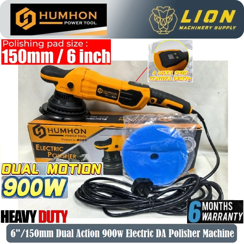 HUMHON 900Watt 6"/150mm Dual Action 6 Mode Speed Design DA Polisher ...