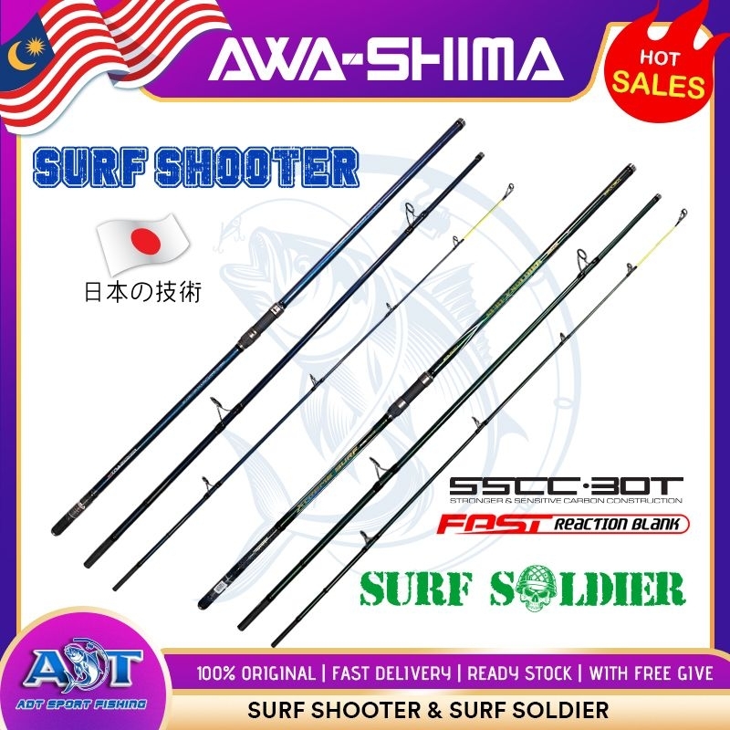AWASHIMA SURF SHOOTER SURF SOLDIER SURF ROD JORAN PANTAI | Shopee Malaysia