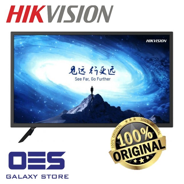 HIKVISION DS-D5032F3-1V0S Monitor 32 inch 8 bit LVDS FHD 1920 × 1080 ...