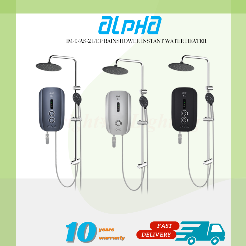 ALPHA AS-2 I/EP/E Plus Rain Shower Instant Water Heater DC Pump online best 2025 | Shopee Malaysia