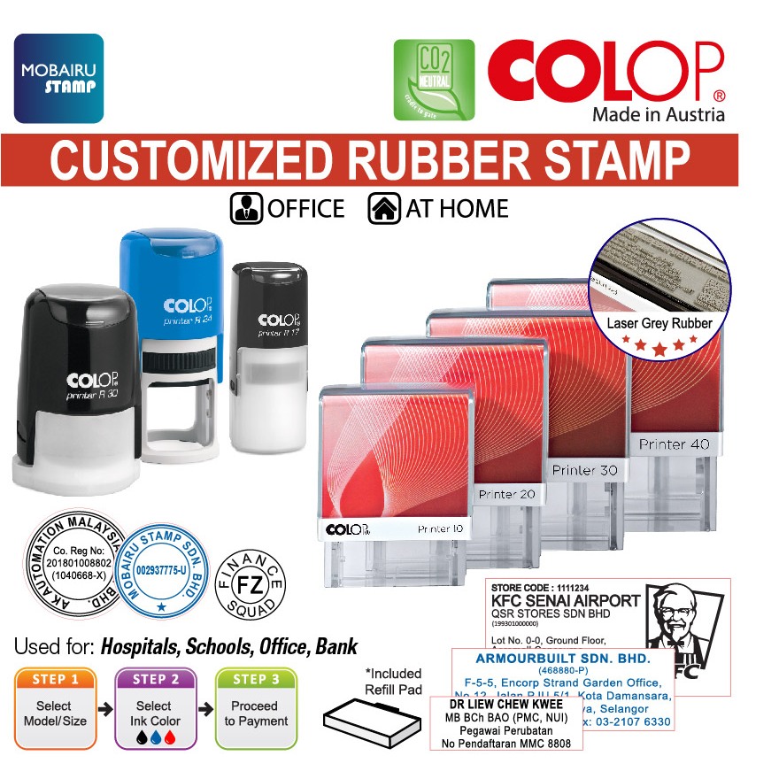 *POS SAME DAY* COLOP Customized Rubber Stamps - Printer Line P10 to P60 & Round Stamp model ...