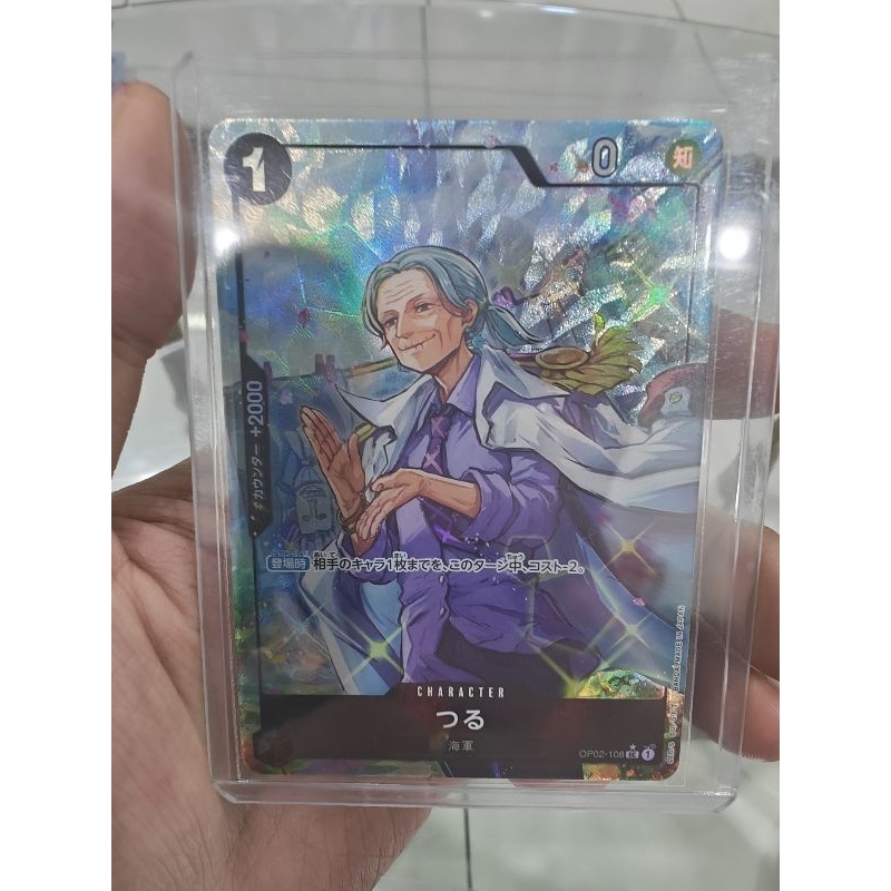Bandai One Piece OPTCG PRB Parallel AA UC OP02-106 Tsuru | Shopee Malaysia