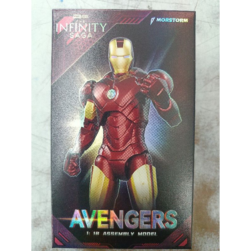 Blind Box Iron Man (Infinity Saga) | Shopee Malaysia