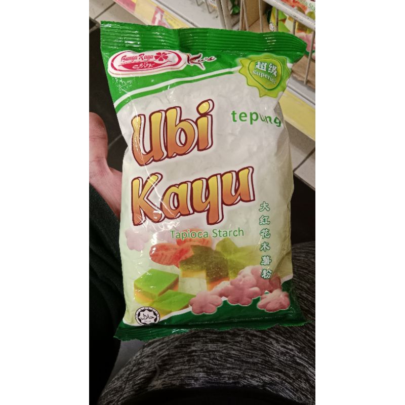 Tepung Ubi Kayu Cap Bunga Raya Tapioca Starch 400gm Halal | Shopee Malaysia