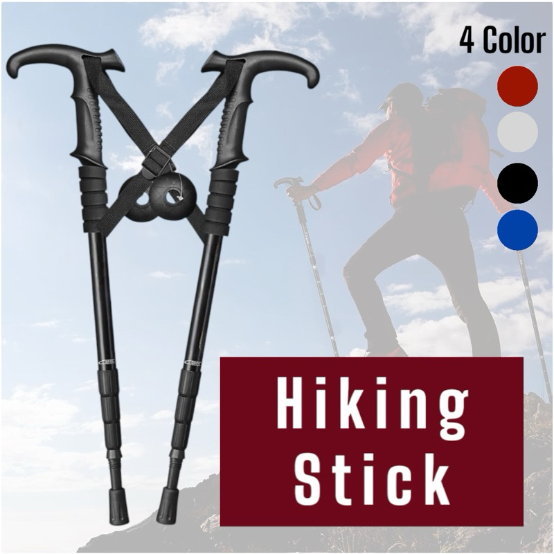 Hiking Stick Trekking Poles Aluminum Alloy Adjustable Shock-Absorbing ...