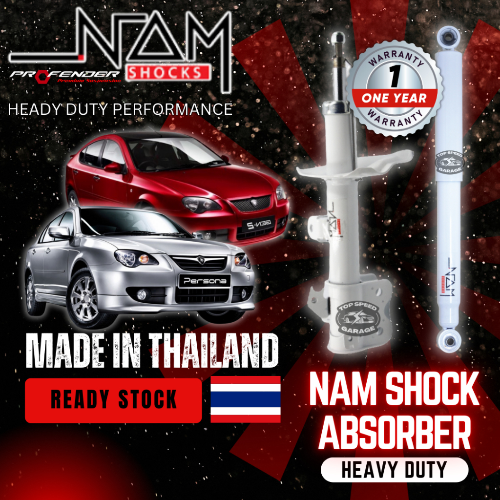 Proton Gen 2 / Persona OLD - NAM Heavy Duty Performance Shock Absorber ...