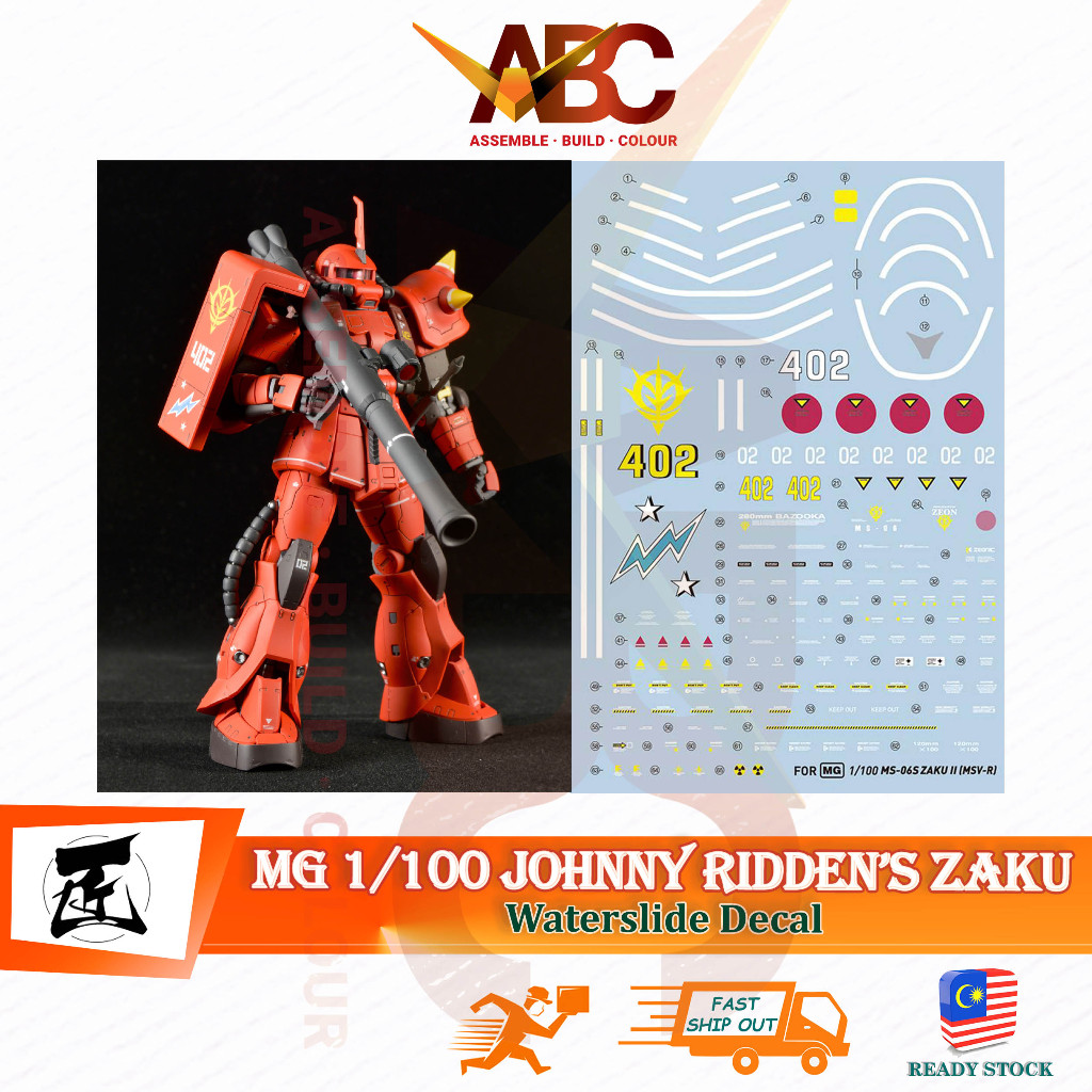 (Artisan's Club) Waterslide Decal - MG 1/100 Zaku II MSV-R (Johnny ...
