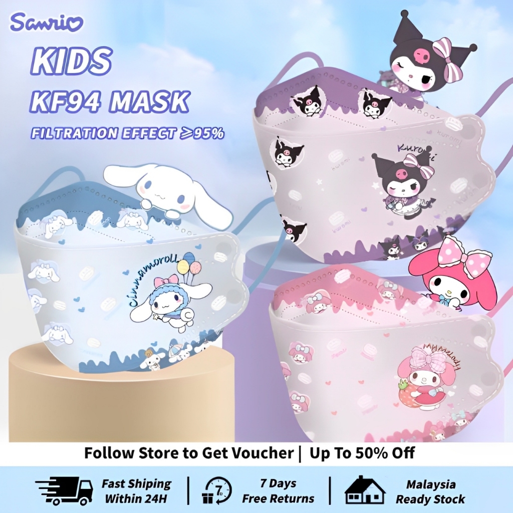 Local stock 】Sanrio 50PCS KF94 Children Mask Single piece Independent ...