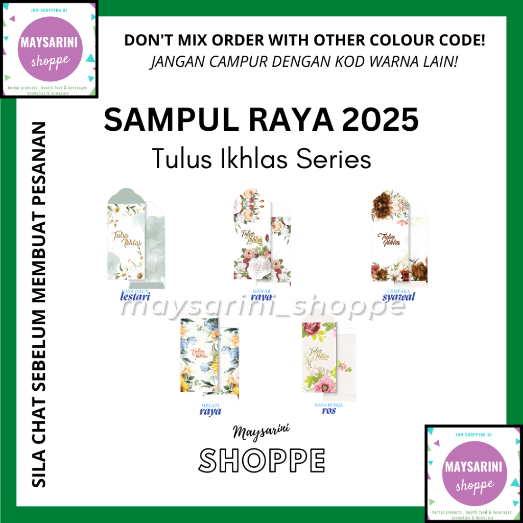 Sampul Raya 2025 Tulus Ikhlas Series | Shopee Malaysia