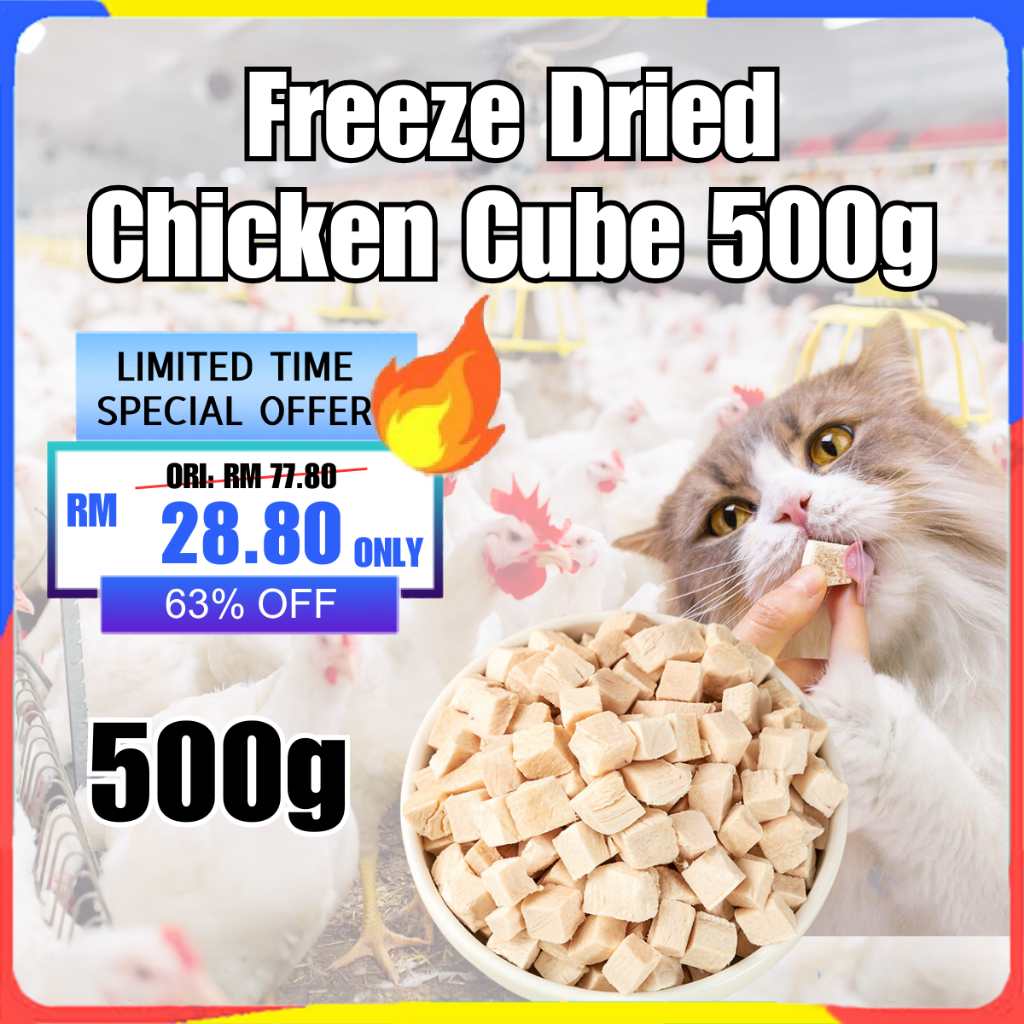 PETSEE Freeze Dried Cat Food Freeze Dried Chicken Cube for Cat 猫咪冻干 猫冻干 ...