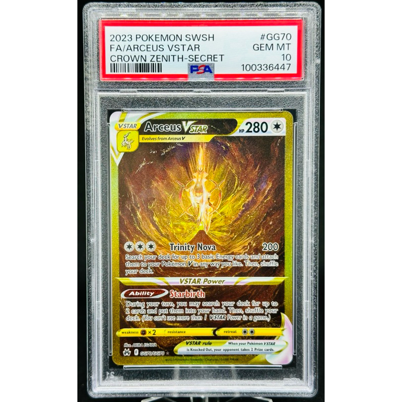 PSA 10 Arceus VSTAR Gold GG70/GG70 Crown Zenith Pokemon TCG | Shopee ...