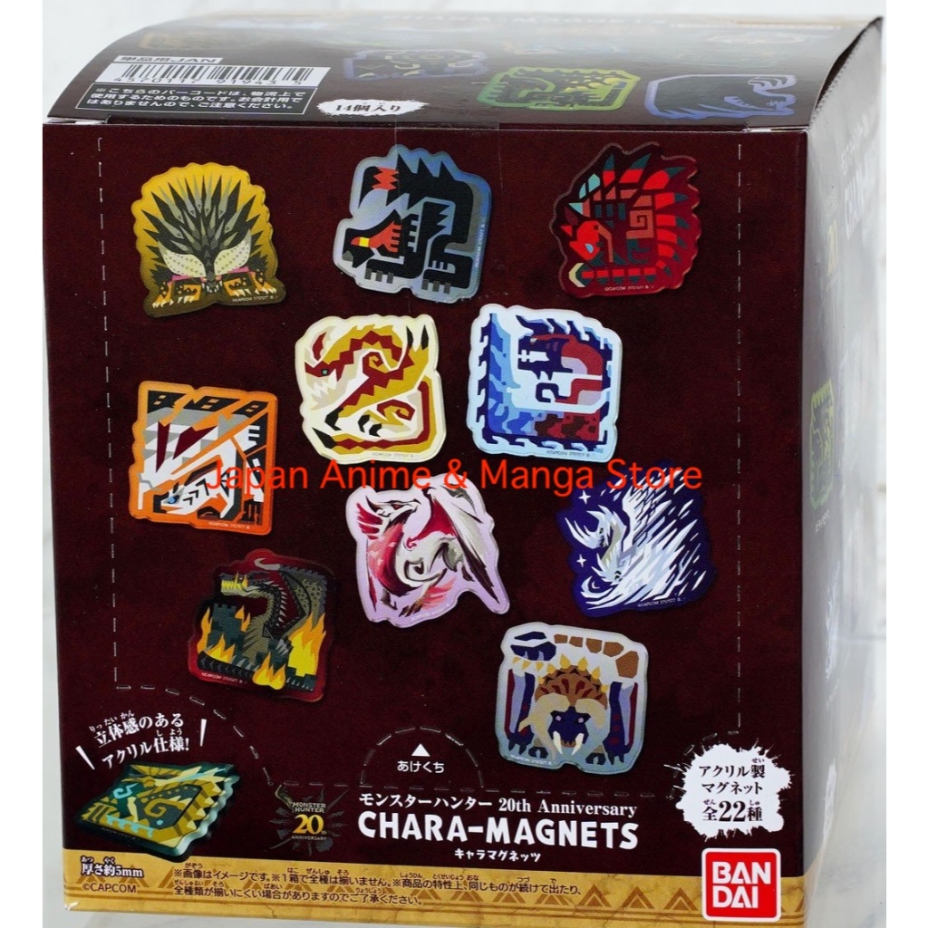 Bandai Monster Hunter 20th Anniversary Character Magnets (Set of 14 ...